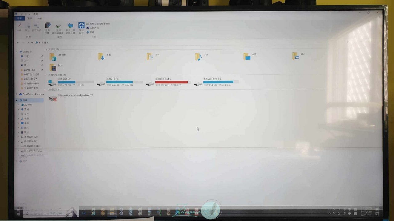 LCD DIY LCD DIY